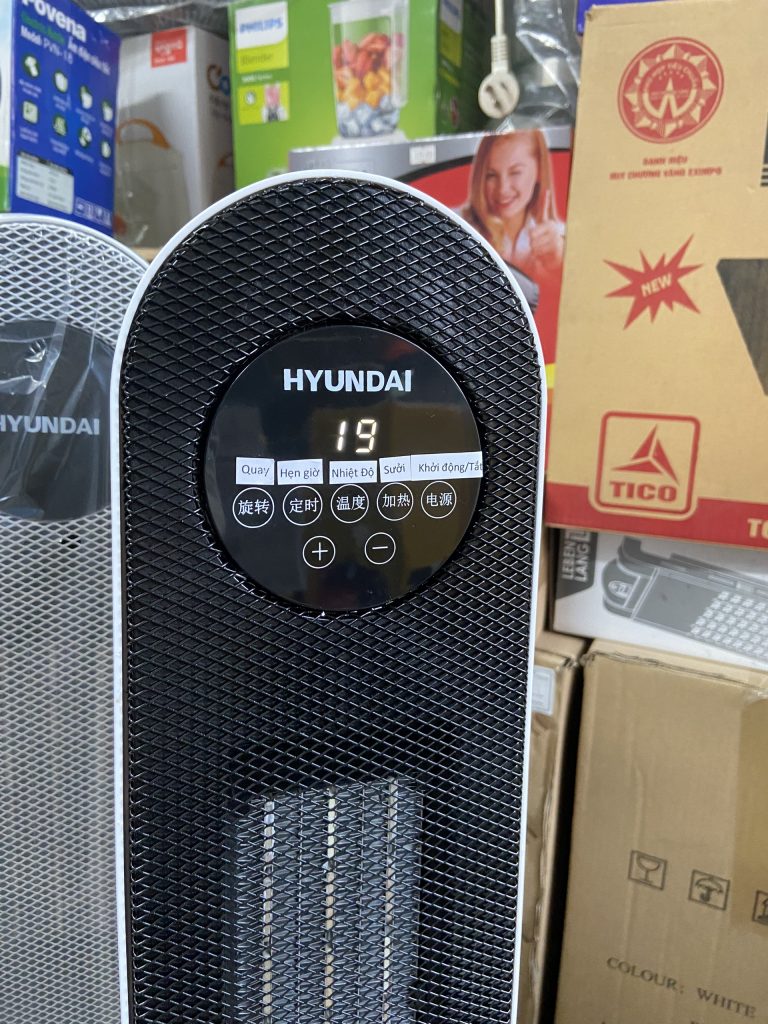 Quạt sưởi gốm Hyundai BL-K17D có điều khiển từ xa - Trương Gia Phát